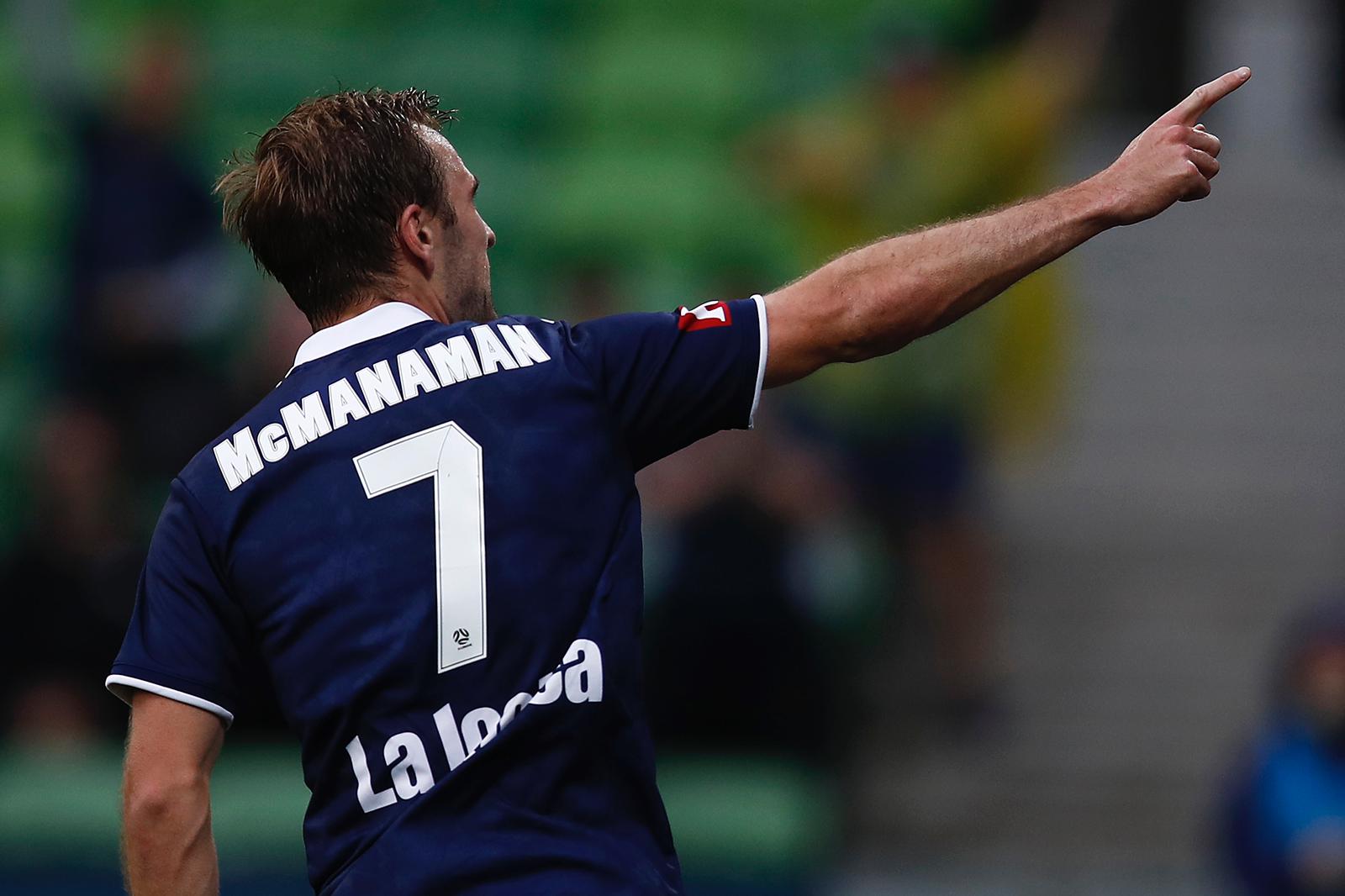 McManaman determined to climb ladder | Melbourne Victory