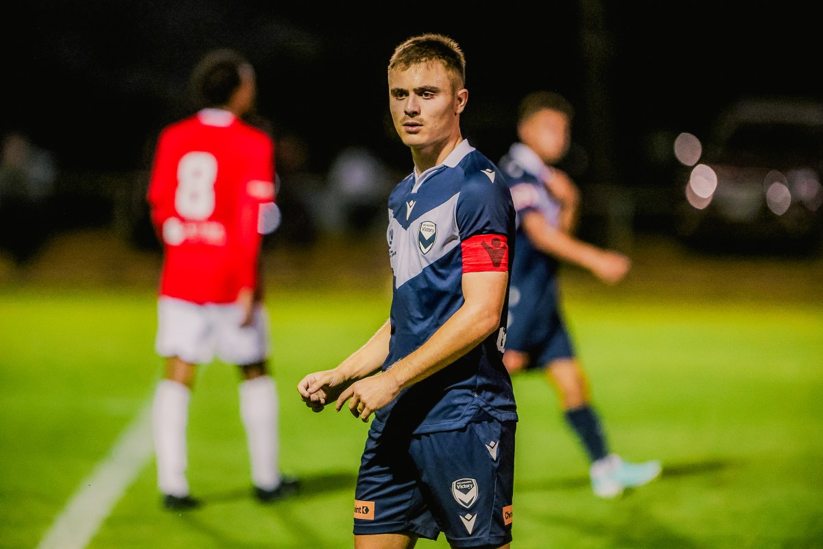 Victory Academy Update | Melbourne Victory