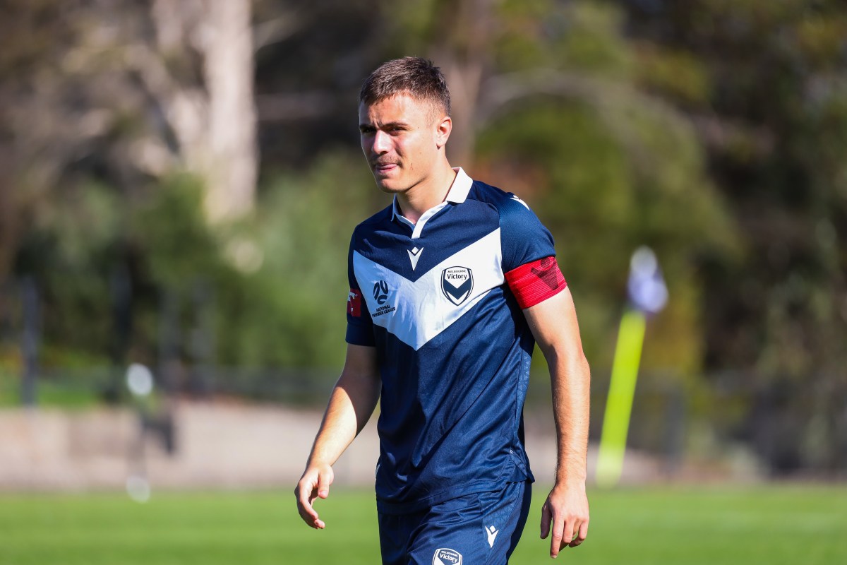 Official Melbourne Victory Football Club